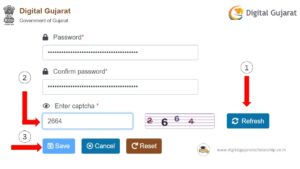 Digital Gujarat Scholarship