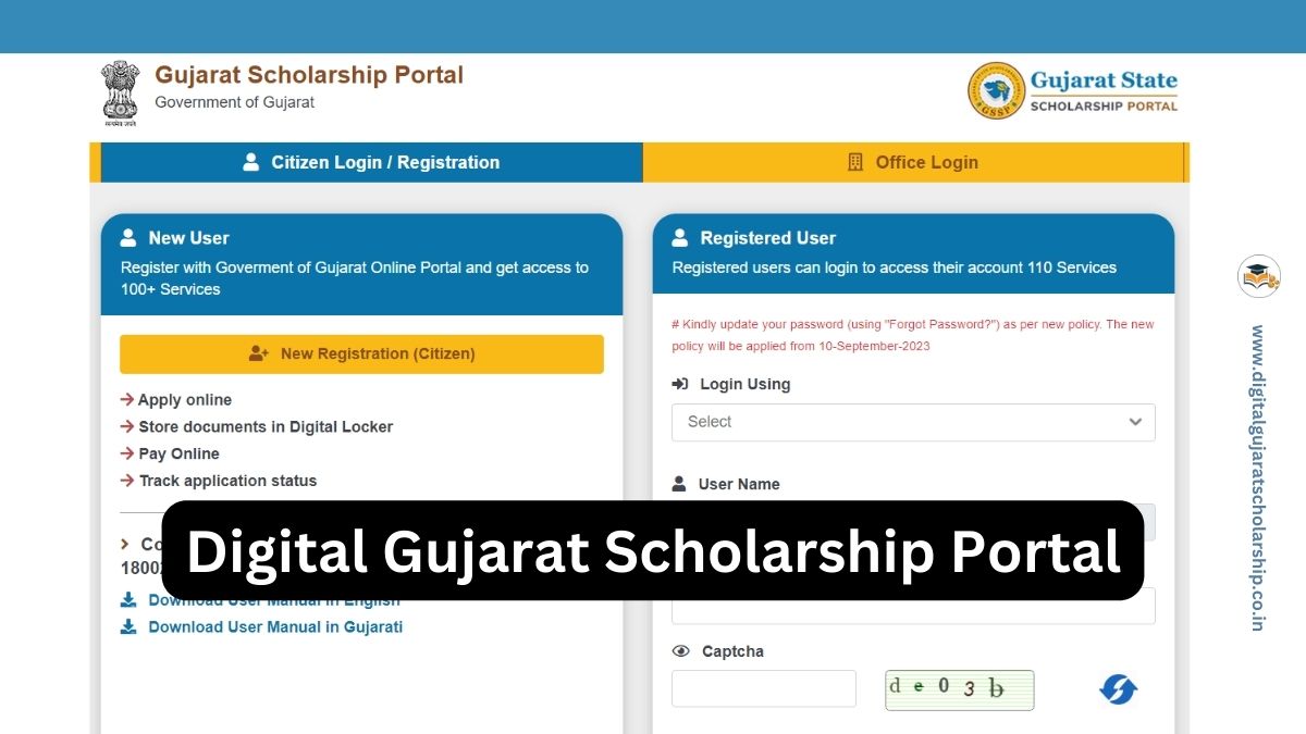 [www.digitalgujarat.gov.in] Digital Gujarat Scholarship Portal